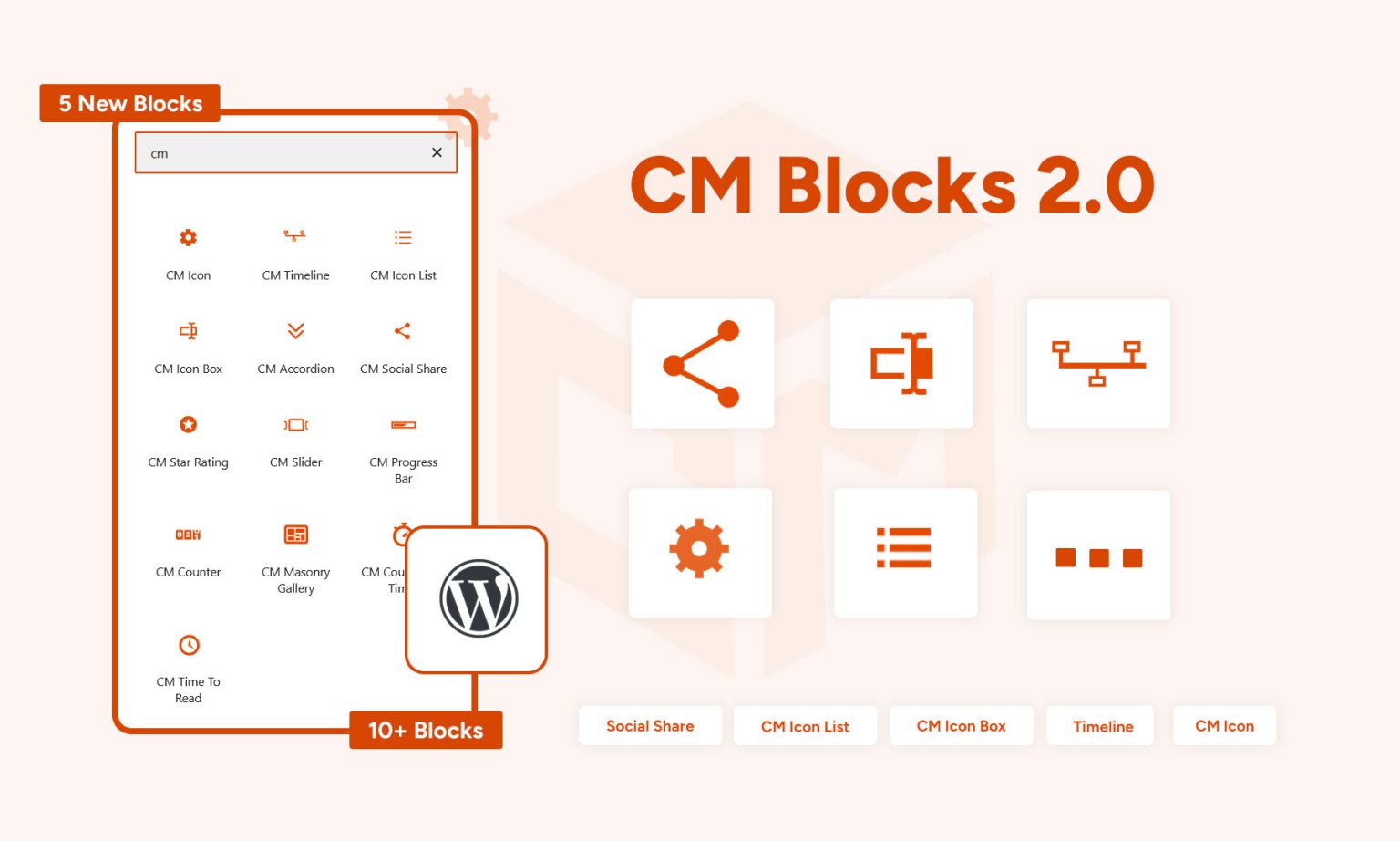 CM Blocks 2.0.0: An Iconic Update | CM Blocks